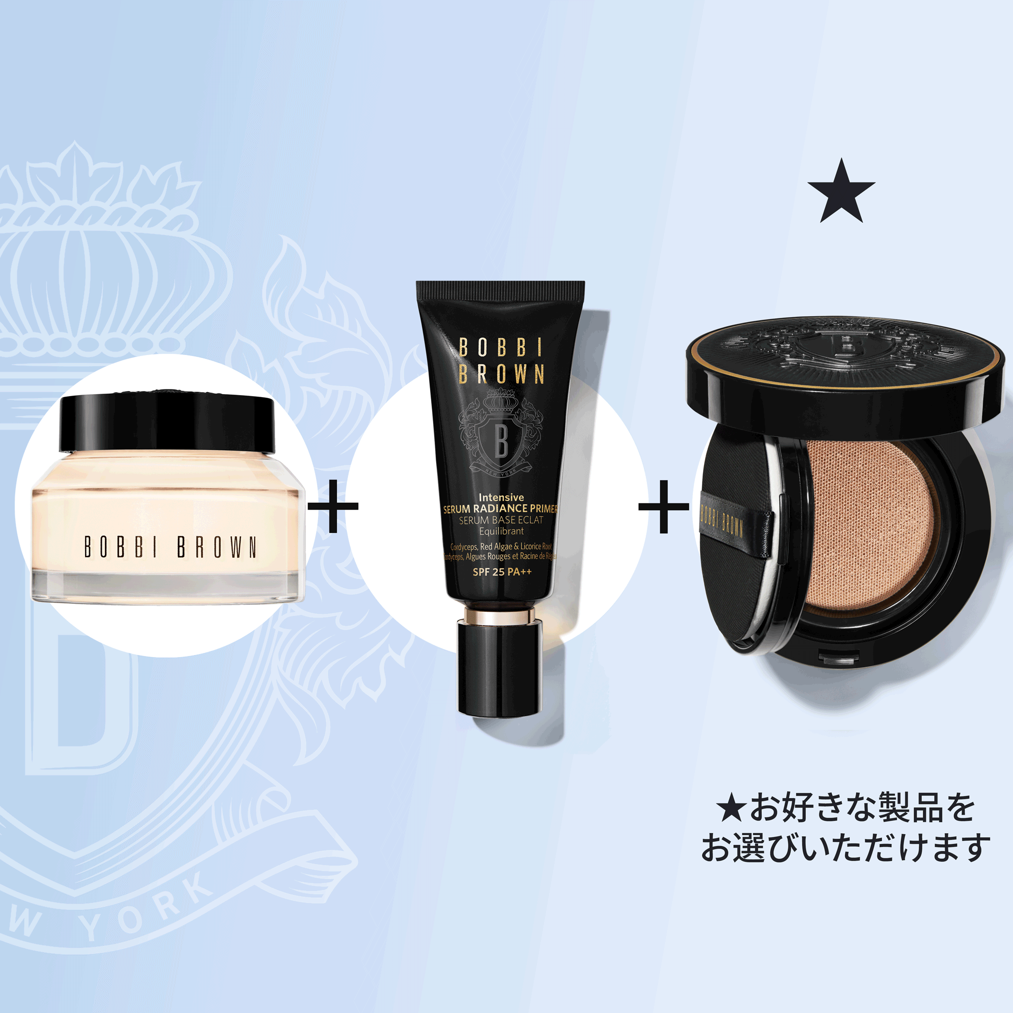 Custom Kit LP | ボビイ ブラウン Bobbi Brown 公式 オンライン ショップ